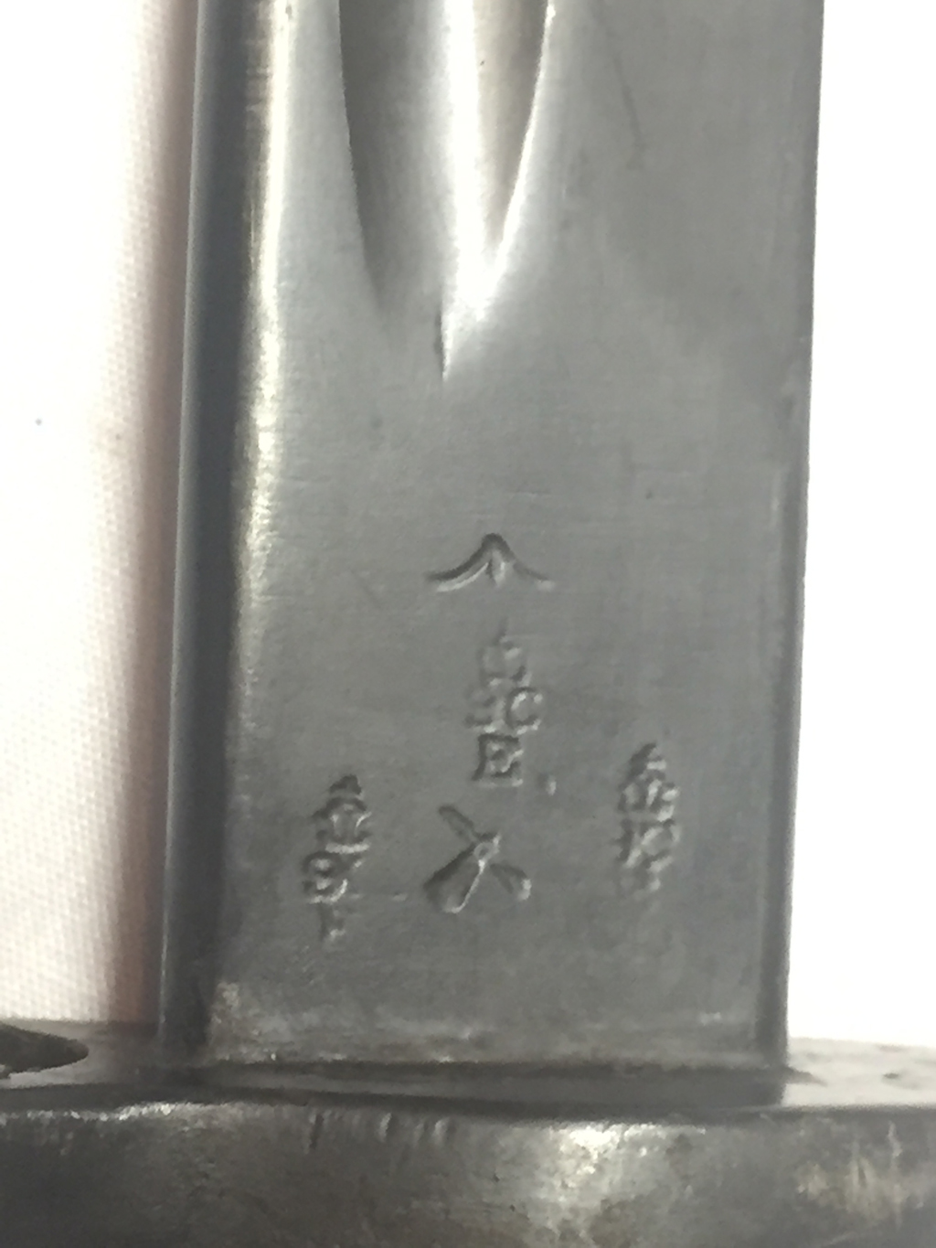 p1907-bayonet-vickers-5-1024 – www.captainstevens.com